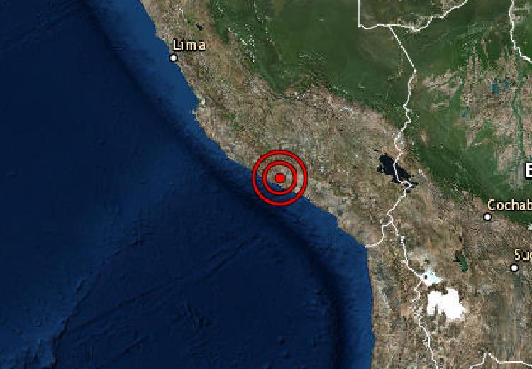 Sismo De 4 3 Grados Se Registró En Arequipa Esta Madrugada Exitosa