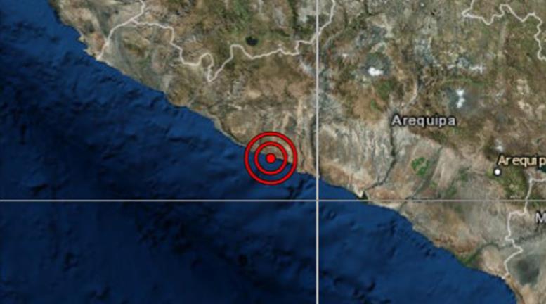Nuevo Sismo De Magnitud 3 9 Se Registró Esta Tarde En Arequipa